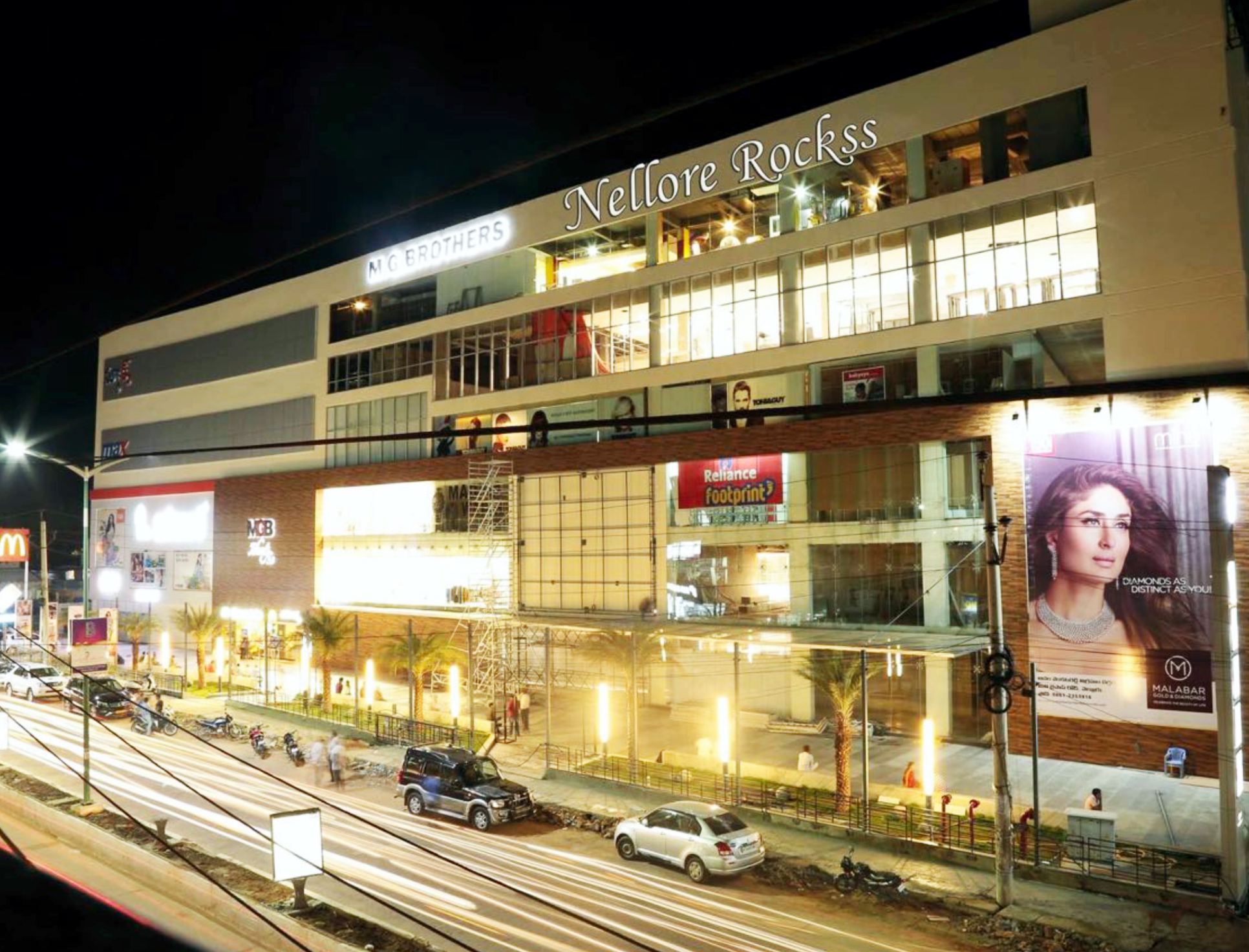 MGB Felicity Mall - CCCPL